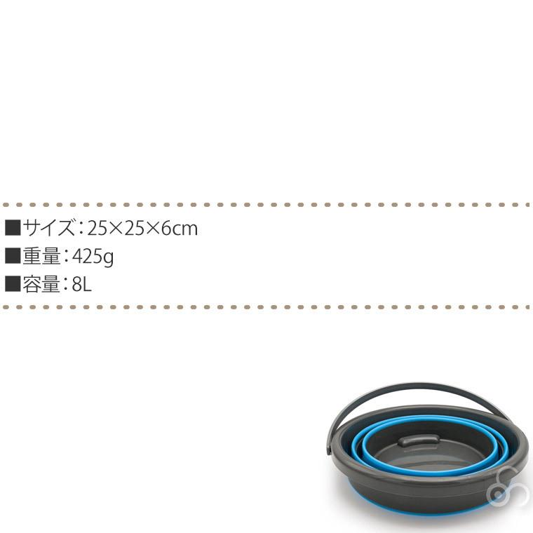 SOL フラットパックシンク 8L 折りたたみ 洗い物 アウトドア 13863 : 13863 : サンワショッピング - 通販 ...
