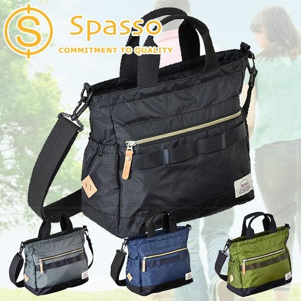 旧商品 メンズ トートバック ナイロン おしゃれ 軽量 休日 SPASSO スパッソ ネオリップ ミニトート クロ 4-412-BK ...