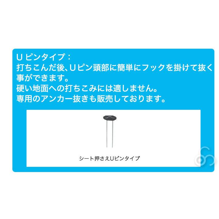 キンボシ 超強力防草シート(ブラック) 0.75m×20m巻 7632 : サンワショッピング - 通販 - Yahoo!ショッピング