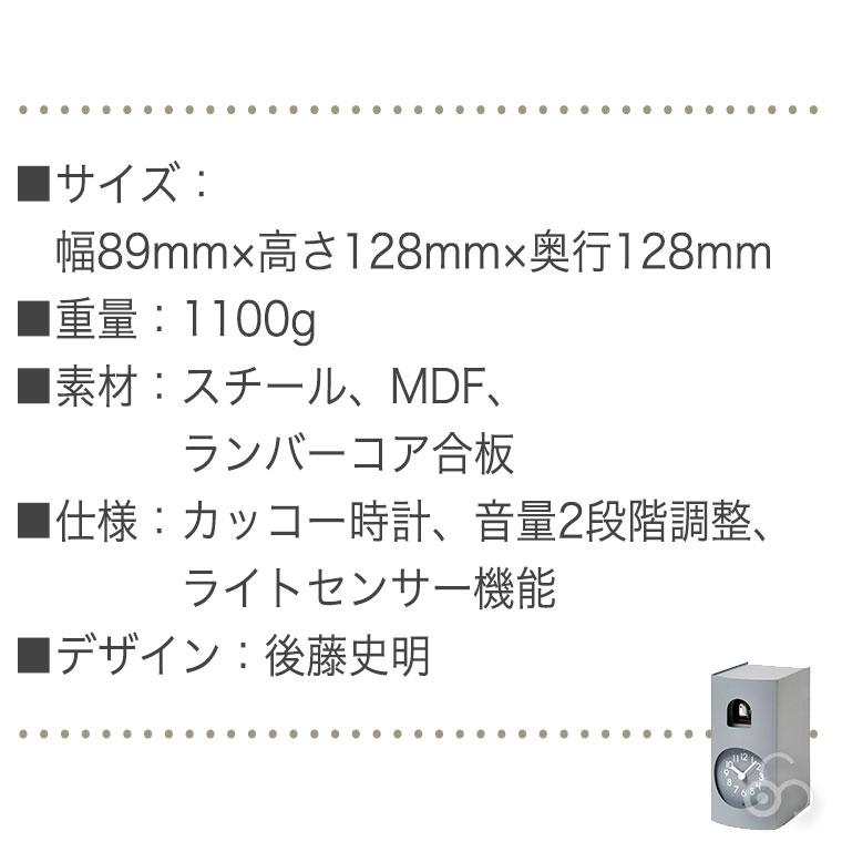 Lemnos レムノス Bockoo GF17-04 グレー ホワイト :GF17-04:サンワショッピング - 通販 - Yahoo!ショッピング