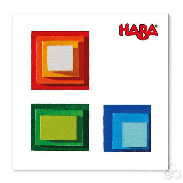 ハバ（HABA） サイコロスクエア HA305460 知育玩具 知育 パズル 木製 知育パズル 3歳 4歳 5歳 木のパズル 木製パズル 子供 ...