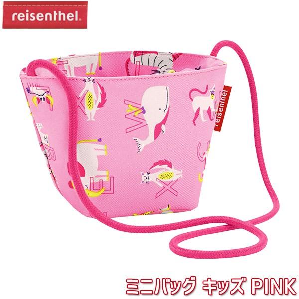 reisenthel ライゼンタール ミニバッグ キッズ PINK IV3066 子ども バッグ 女の子 男の子 ショルダー かわいい ...