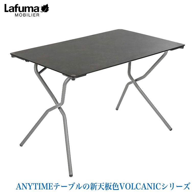 Lafuma Mobilier ラフマモビリエ アウトドア用折りたたみテーブル RECTANGULAR TABLE 110×68cm ...