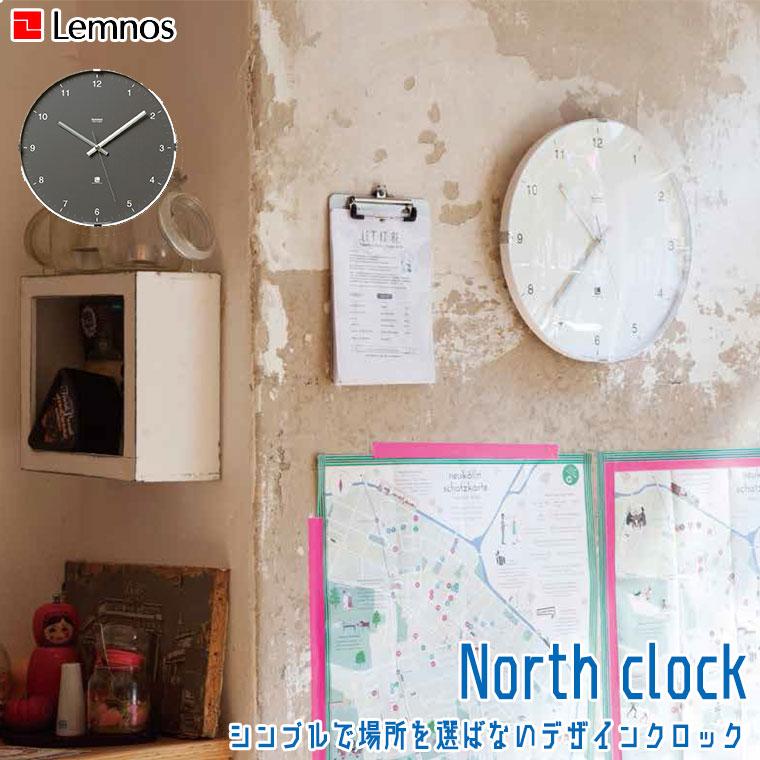 Lemnos レムノス North clock ノースクロック T1-0117 ホワイト グレー :T1-0117:サンワショッピング ...