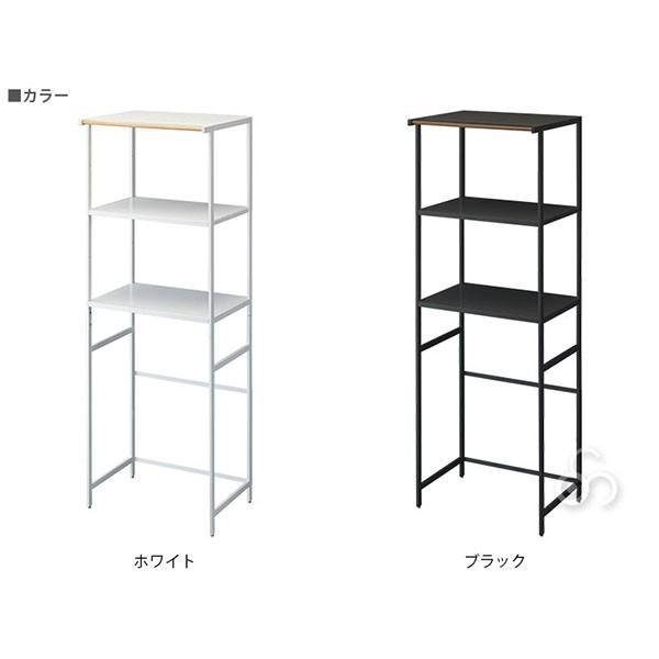 tower 旧商品 冷蔵庫上ラック タワー ホワイト 3595 ブラック 3596 山崎実業 : サンワショッピング - 通販 - Yahoo!ショッピング