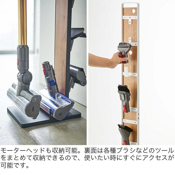 RIN（山崎実業） 旧商品 山崎実業 コードレスクリーナースタンド リン 4898 4899 掃除機 コードレス スタンド : サンワショッピング - 通販 - Yahoo!ショッピング