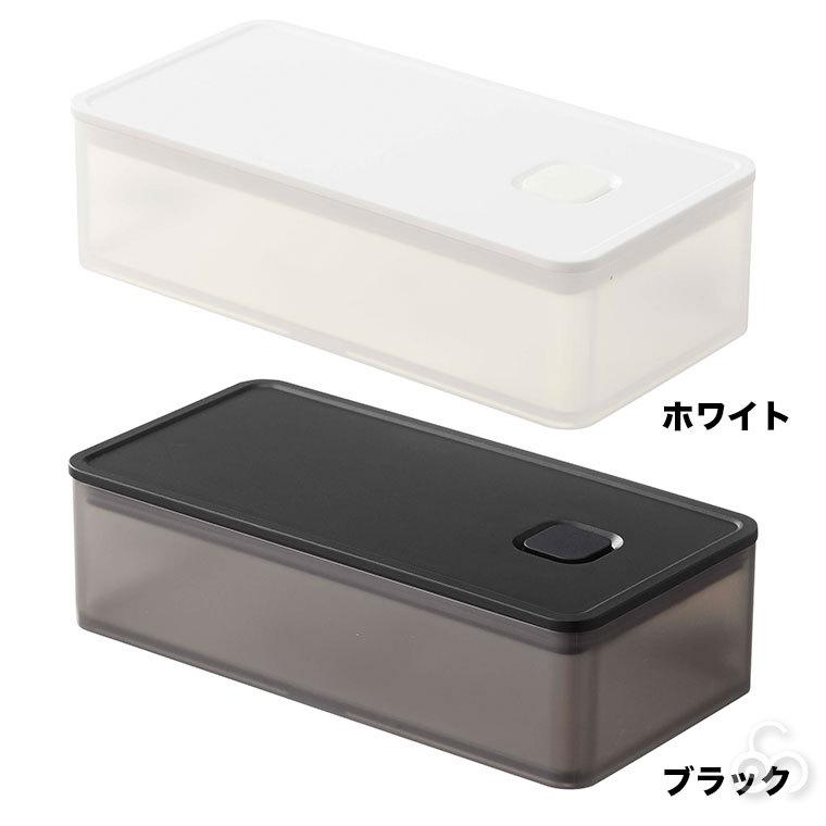 tower 旧商品 山崎実業 バルブ付き密閉保存容器 タワー ワイド ホワイト ブラック 5522 5523 保管 スタッキング 弁当箱 おしゃれ : サンワショッピング - 通販 ...