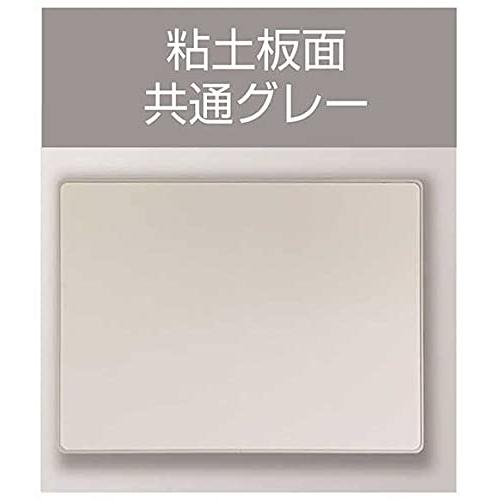 ナカバヤシ 折りたたみカッティングマット 両面タイプ・片面粘土板・A3/グレー CTMO-A3W-N : sc94945127f : スナフキン - 通販 - Yahoo!ショッピング