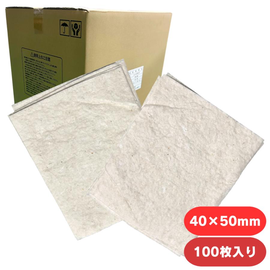 カクイ オイルキャッチャー 油吸着材 CK-40 : 砂川金物 - 通販 - Yahoo!ショッピング