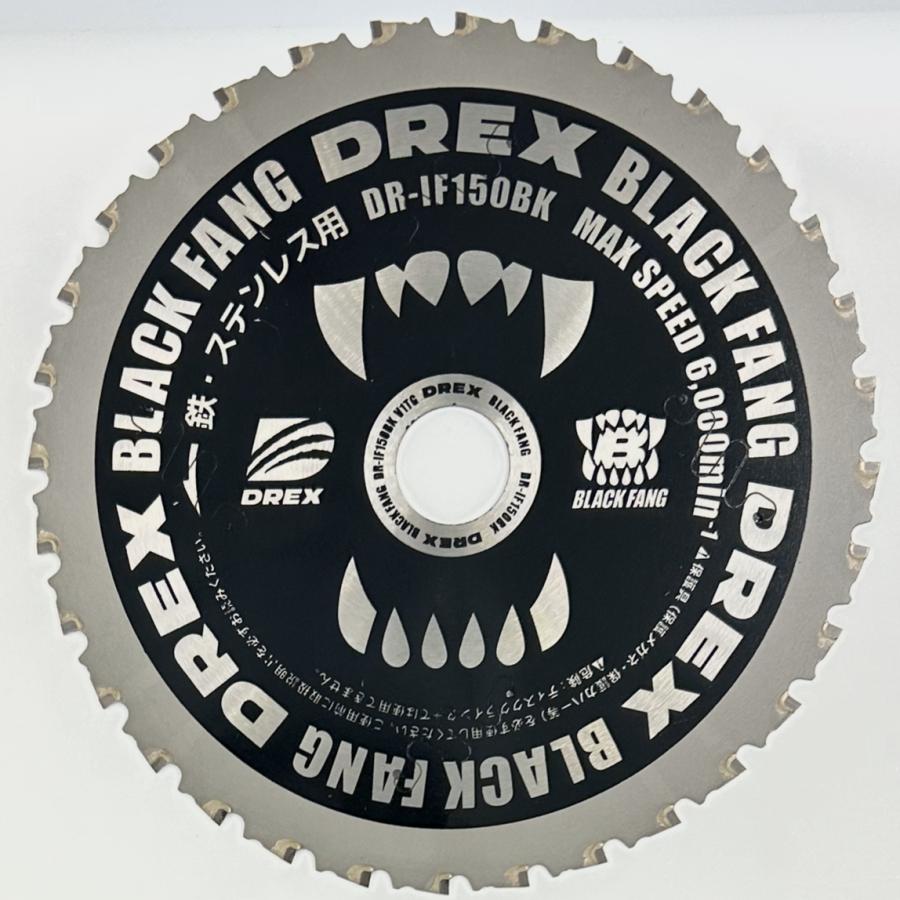 DREX 鉄・ステンレス用チップソー 150×1.2×32P DR-IF150BK : 砂川金物 - 通販 - Yahoo!ショッピング