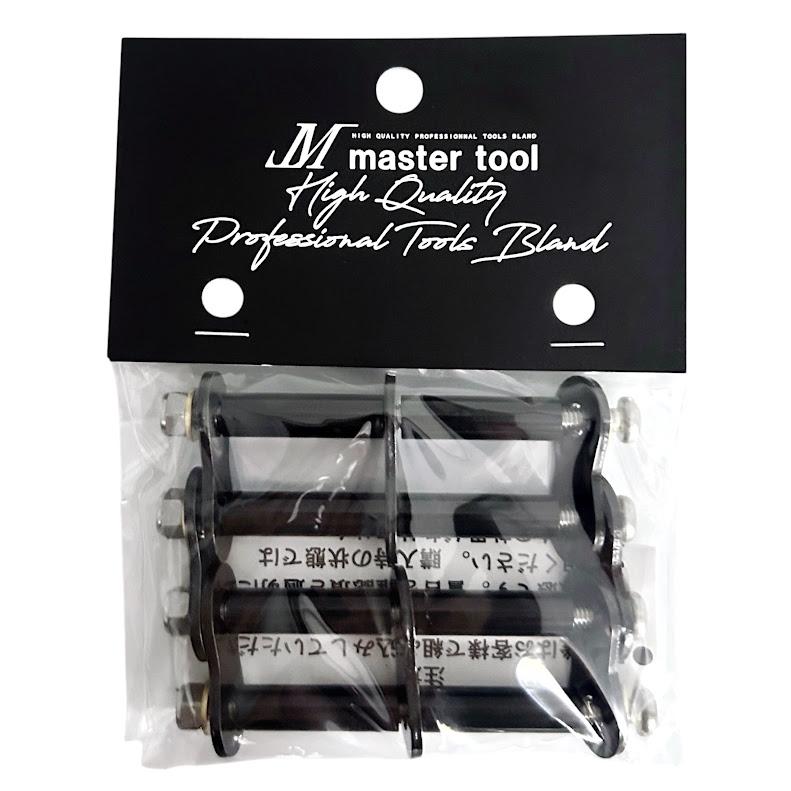 マスターツール ハンギングブラケット M4R-B 4連セットB 腰袋 高さ調節金具 MasterTool : 砂川金物 - 通販 - Yahoo!ショッピング