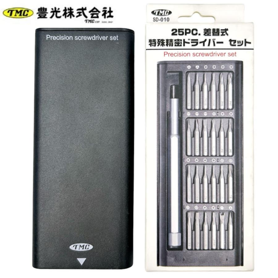 豊光 TMC 25pc. 差替式 特殊精密ドライバーセット SD-010 : 70524 : 砂川金物 - 通販 - Yahoo!ショッピング