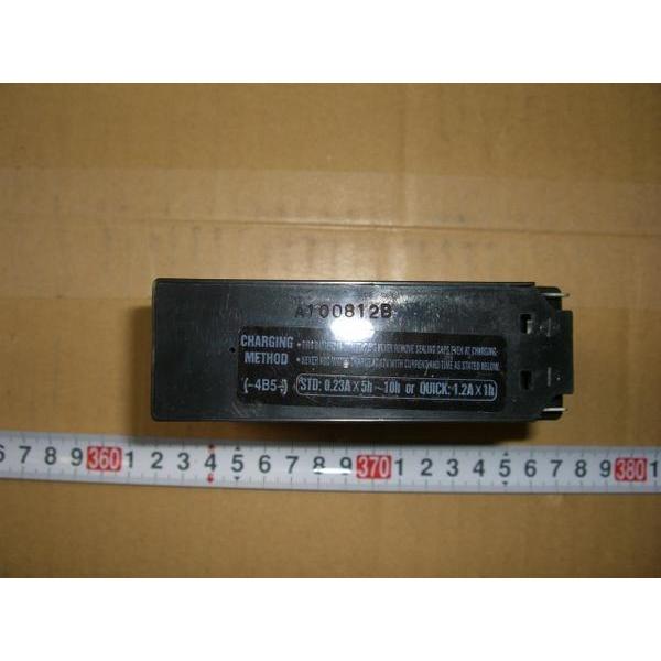 新品バッテリー CT4B-5 レッツII等 1個 : ダイアナオート - 通販 - Yahoo!ショッピング