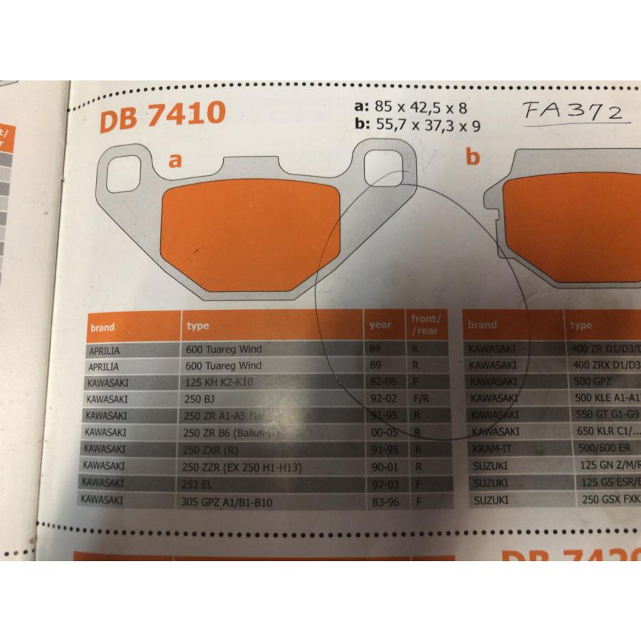 () DB7410 fa372 49-106 ブレーキパッド DELTA（デルタ）kawasaki125kh 250bj 250zr 250zxr 250zzr 400zr ...