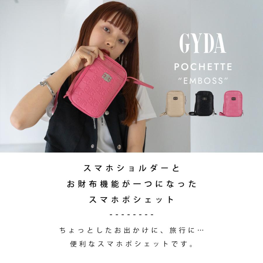 GYDA ジェイダ ミニショルダーバッグ EMBOSS エンボス GY-B214 レディース ブランド : サンアート公式Yahoo!店 - 通販 - Yahoo!ショッピング