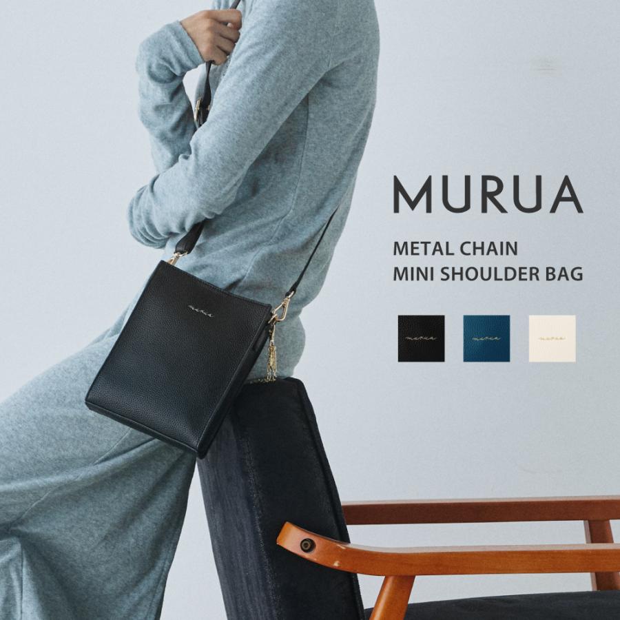 MURUA（ムルーア） スマホショルダー ミニショルダーバッグ レディース ブランド METAL CHAIN SERIES MR-B1255 ...