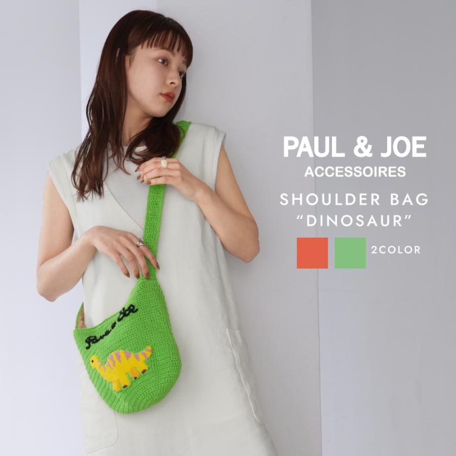 PAUL & JOE ACCESSOIRES（ポールアンドジョーアクセソワ） ポール＆ジョー アクセソワ ショルダーバッグ ダイナソー PJA ...