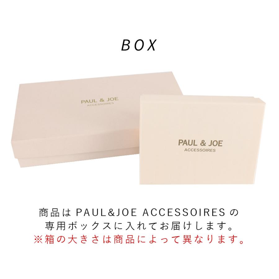 PAUL & JOE ACCESSOIRES ポール＆ジョー アクセソワ ミニ財布 三つ折り がま口 コンパクト 猫 ねこ PJA-W872 レディース ブランド : サンアート公式Yahoo ...