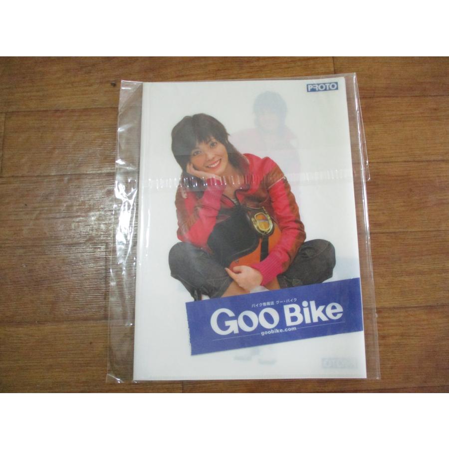 ★非売品★ Goo購入者限定プレゼント 平山あやクリアBOOK :file-Goo:SUNAUTO ヤフーショップ - 通販 - Yahoo!ショッピング
