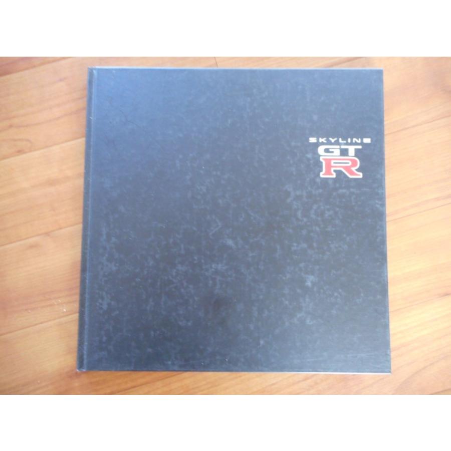 カタログ ニッサン スカイラインGT-R R34 : k-r34b : SUNAUTO ヤフーショップ - 通販 - Yahoo!ショッピング