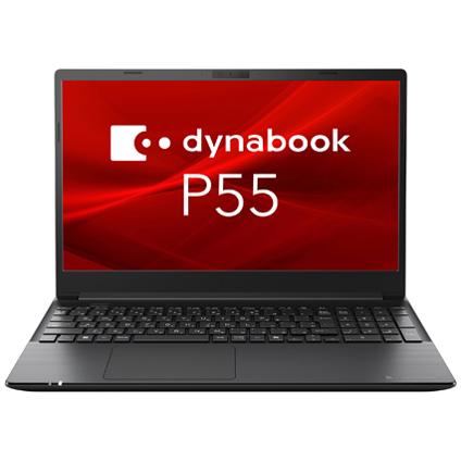 Dynabook dynabook P55/LY A6P8LYF84V4B : サンバイカルプラス ヤフー店 - 通販 - Yahoo!ショッピング