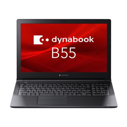 Dynabook dynabook B55/KY A6BVKYLC5NDA : サンバイカル ヤフー店 - 通販 - Yahoo!ショッピング