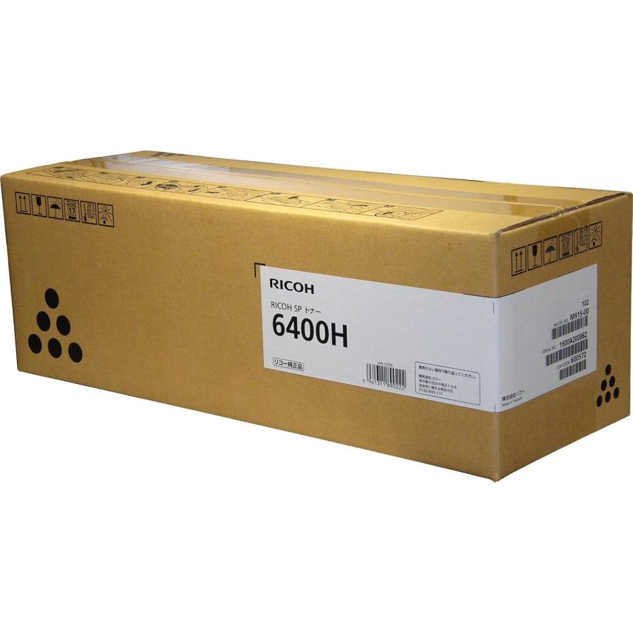 リコー SP トナー 6400H : サンバイカル ヤフー店 - 通販 - Yahoo!ショッピング
