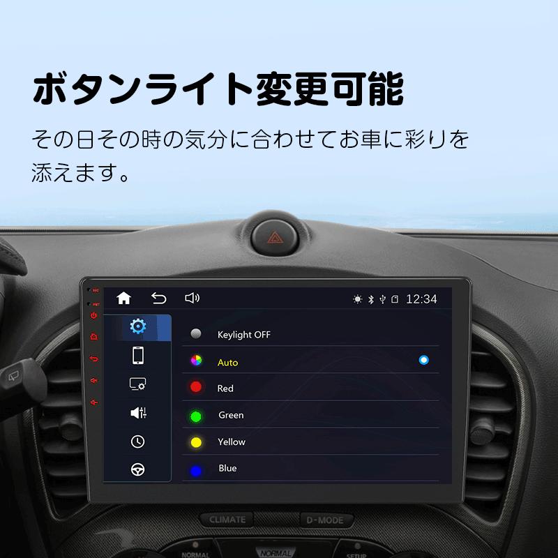 ディスプレイ オーディオ カーオーディオ ナビ カーナビ 10.1インチ 2DIN 一体型 ブルートゥース Bluetooth ナビゲーション ...