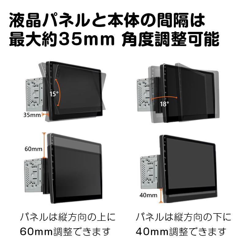 ディスプレイ オーディオ カーオーディオ ナビ カーナビ 10.1インチ 2DIN 一体型 ブルートゥース Bluetooth ナビゲーション ...