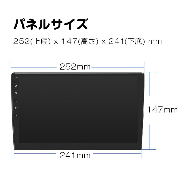 ディスプレイオーディオ カーオーディオ ナビ カーナビ 10.1インチ 2DIN Bluetooth ナビゲーション carplay ...