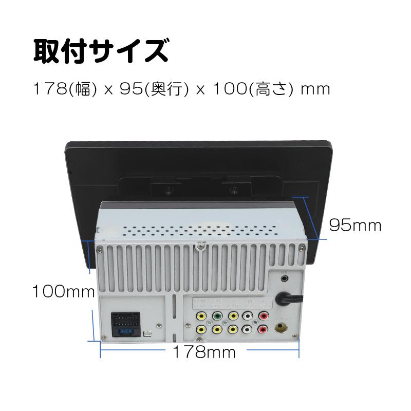 ディスプレイオーディオ カーオーディオ ナビ カーナビ 10.1インチ 2DIN Bluetooth ナビゲーション carplay ...