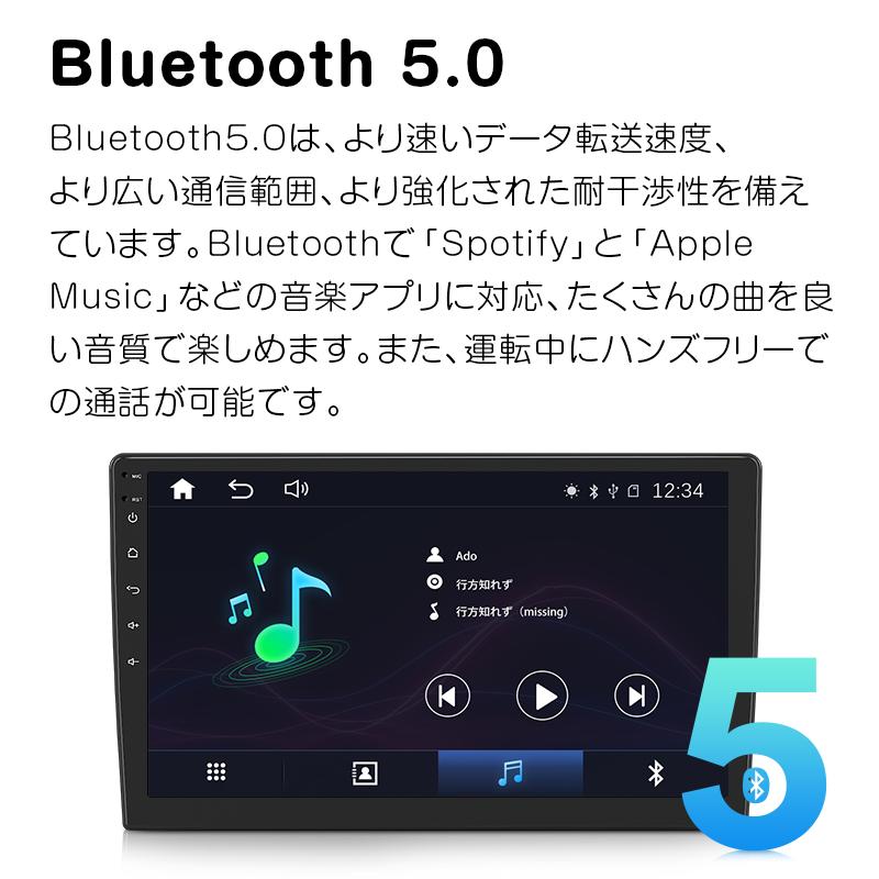 ディスプレイ オーディオ カーオーディオ ナビ カーナビ 10.1インチ 2DIN 一体型 ブルートゥース Bluetooth ナビゲーション ...