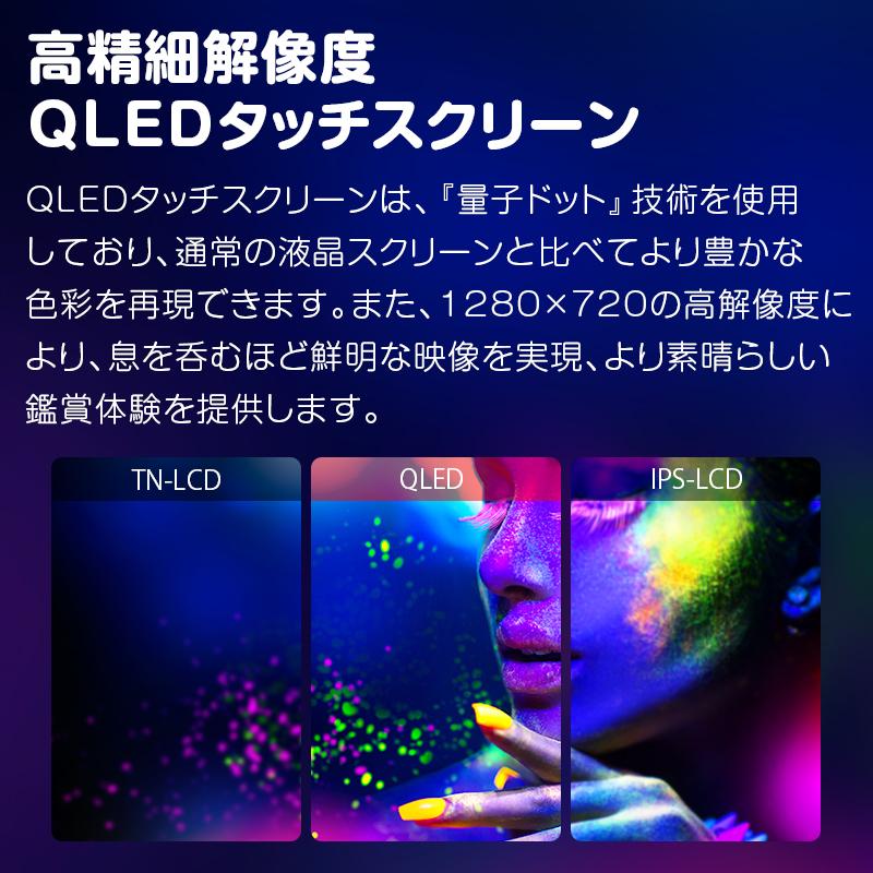 ディスプレイオーディオ カーオーディオ ナビ カーナビ 10.1インチ 2DIN Bluetooth ナビゲーション carplay ...