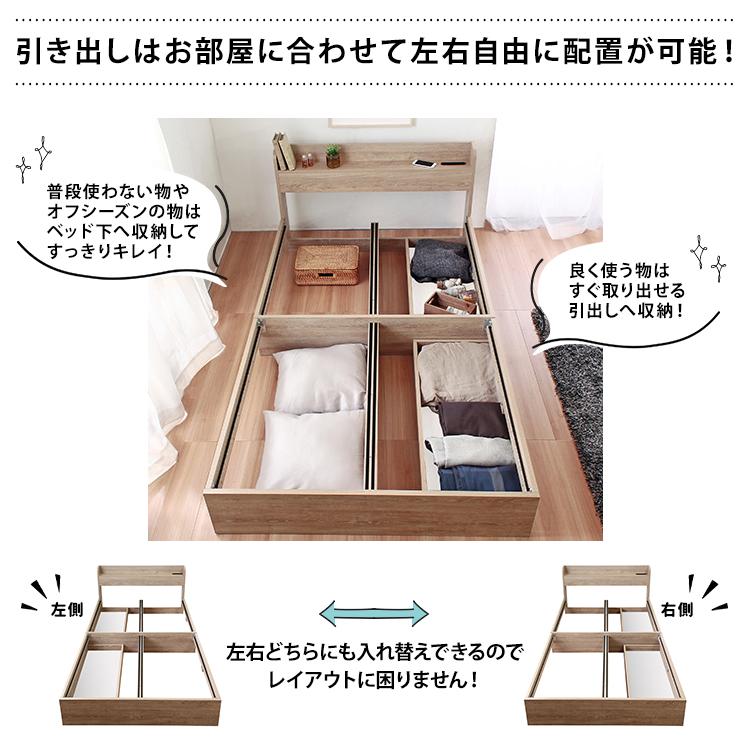 セミダブルベッド マットレス付き 安い ベッド セミダブル 収納 セミダブルベッド マットレス付き 安い ベッド セミダブル 収納
