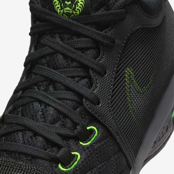 NIKE（ナイキ） バスケット シューズ レブロン ウィットネス 8 EP Lebron James バッシュ バスケ FB2237-002 ...