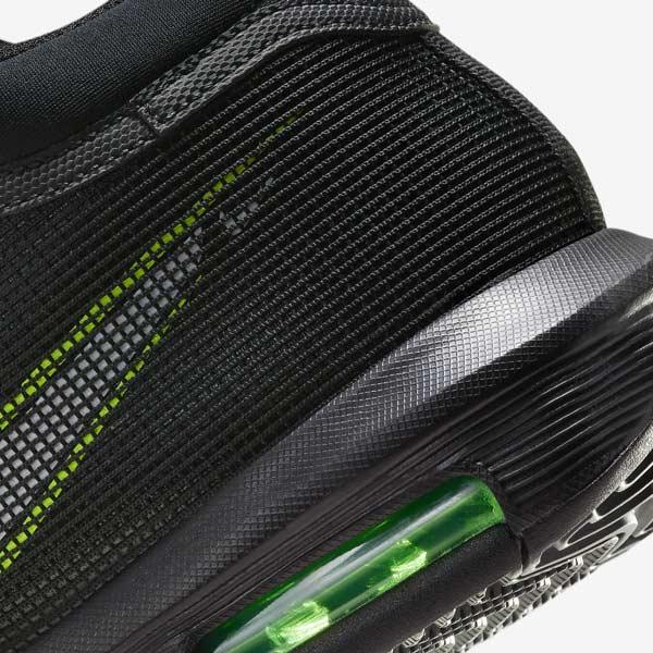 NIKE バスケット シューズ ナイキ レブロン ウィットネス 8 EP Lebron James バッシュ バスケ FB2237-002 ...