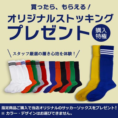 adidas スパイク サッカー シューズ アディダス コパ ピュア 2 エリート FG COPA PURE ELITE サッカースパイク ...