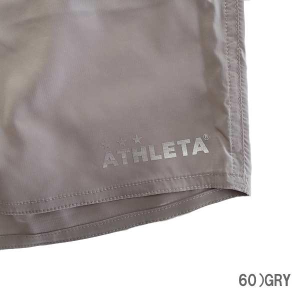 ATHLETA アスレタ ストレッチウーブン プルオーバー カジュアルショーツ サッカー フットサル ウエア トレーニング スポーツ ジム 上下 セット SP-233-SP-235 ...