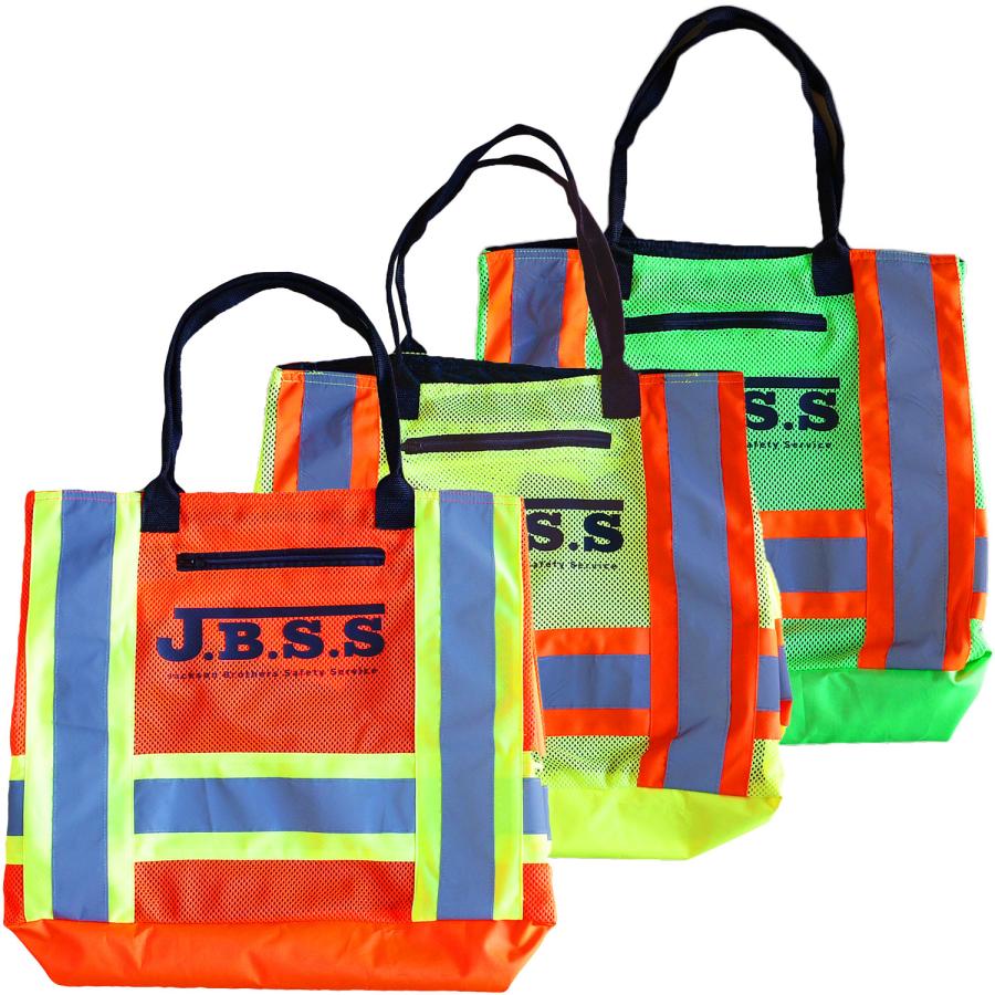 【JBSS】 Hi-VisハードハットBAG リフレクター 安全反射板付バッグ 蛍光オレンジ/蛍光イエロー/蛍光グリーン : THE DIY ...