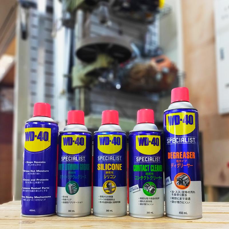 WD-40 WD-40 持続性 ホワイトリチウムグリース WD300 WD40 WD-300 : THE DIY DEPOT - 通販 - Yahoo!ショッピング