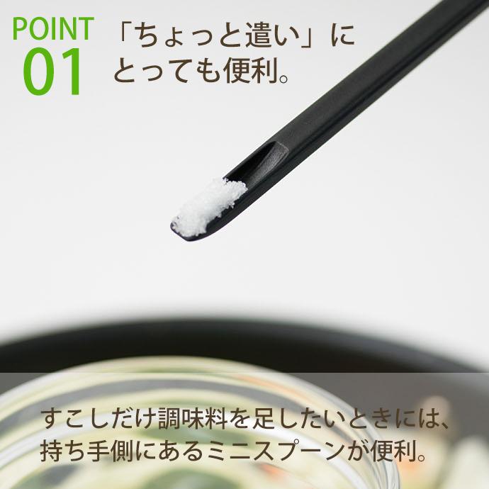 サンクラフト シリコン菜箸 シリコーン 菜箸 GF-20B ブラック 食洗機対応 耐熱温度230℃ SUNCRAFT : gf-20b : サンクラフトキッチンYahoo!店 - 通販 ...
