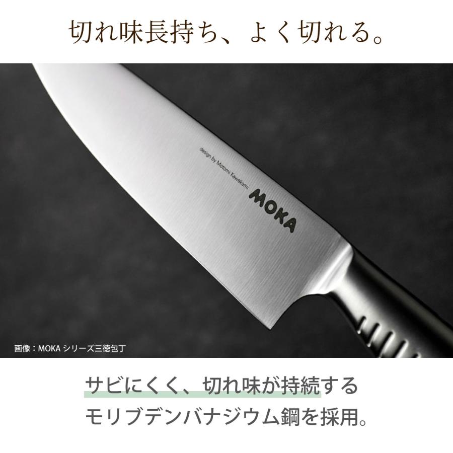 サンクラフト MOKA パン切りナイフ 刃渡り200mm MK-05 日本製 SUNCRAFT オールステンレス 包丁 キレイに切れる パン切り包丁 パン ブレッドナイフ パンナイフ :MK ...