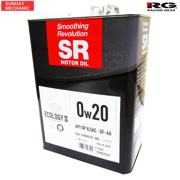 トヨタ レーシングギア SR エンジンオイル 0W-20 4L API SP適合 ILSAC GF-6A 高性能オイル 燃費改善 0W20 : サンデーメカニック - 通販 - Yahoo ...