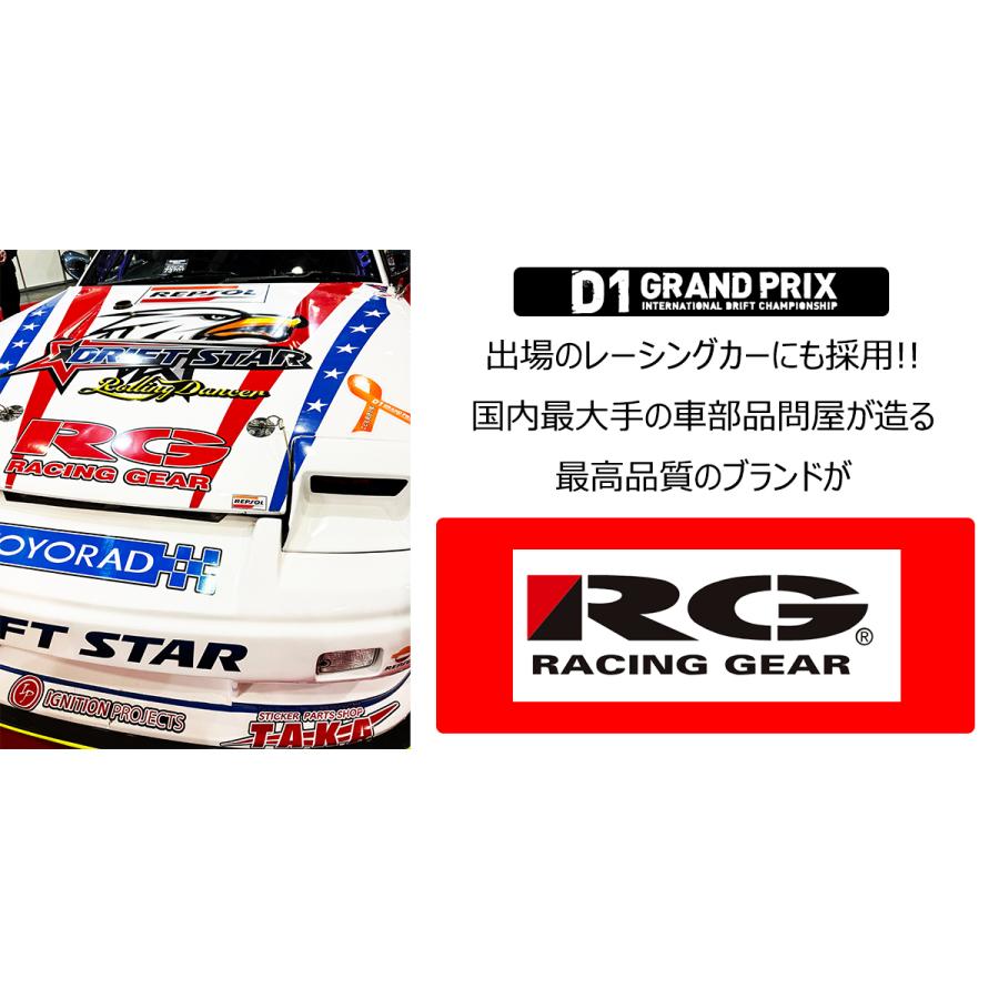 トヨタ レーシングギア SR ディーゼルエンジンオイル DL-1 5W-30 20L ペール缶 高性能 燃費改善 5W30 DL1 エンジンオイル ディーゼルオイル : サンデーメカニック ...