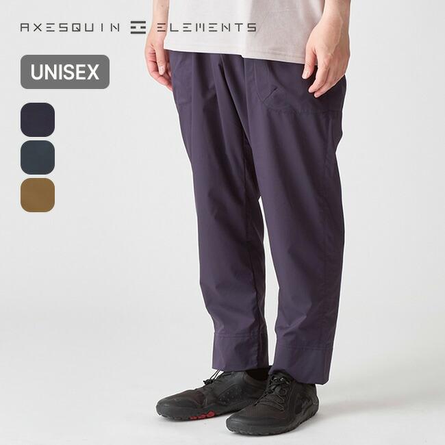 AXESQUIN（アクシーズクイン） AXESQUIN ELEMENTS アクシーズクインエレメンツ 軽くてサラサラなパンツ 22029 ユニセックス 長ズボン タウンユース ハイキング 登山 ...