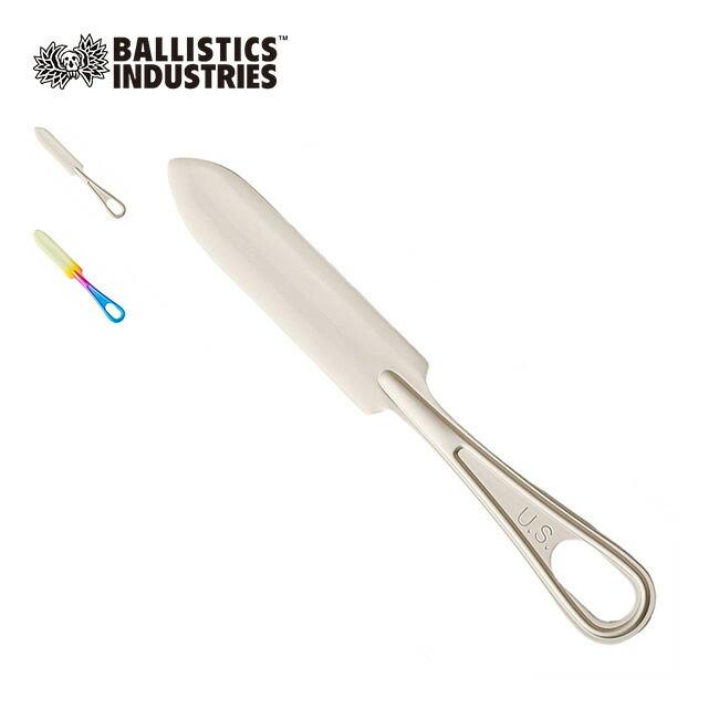 BALLISTICS Ballistics バリスティクス USチタニウムナイフ : サンデーマウンテン Select Deals - 通販 - Yahoo!ショッピング