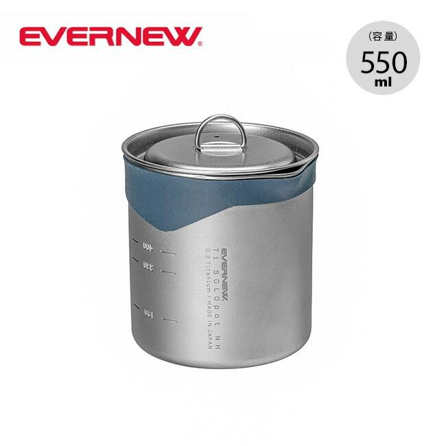 EVERNEW エバニュー TiソロポットNH : サンデーマウンテン Select Deals - 通販 - Yahoo!ショッピング