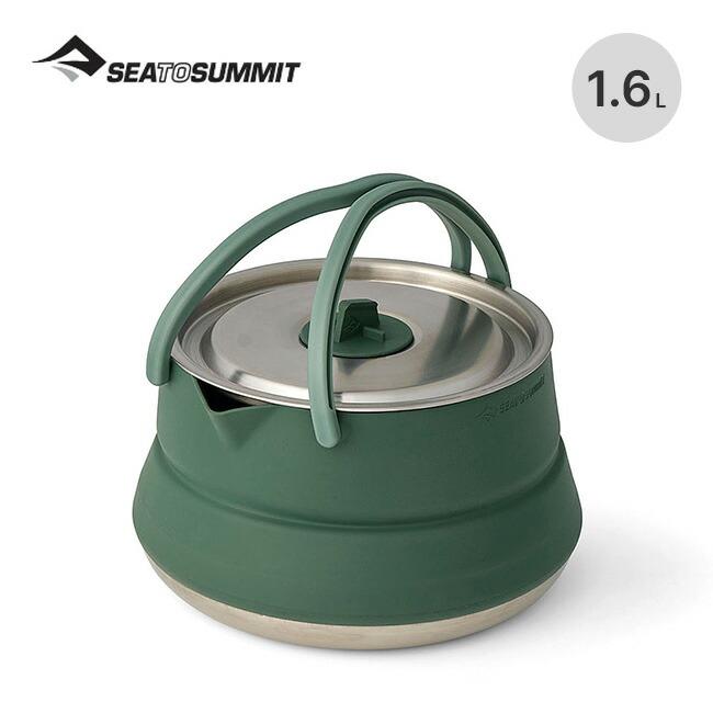SEA TO SUMMIT シートゥサミット ディツアーステンレスケトル 1.6L : サンデーマウンテン Select Deals - 通販 ...