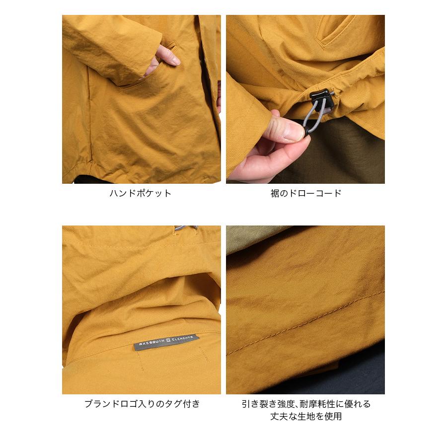 AXESQUIN ELEMENTS アクシーズクインエレメンツ ヴィンテージナイロンのパーカー : a13241 : OutdoorStyle サンデーマウンテン - 通販 - Yahoo ...