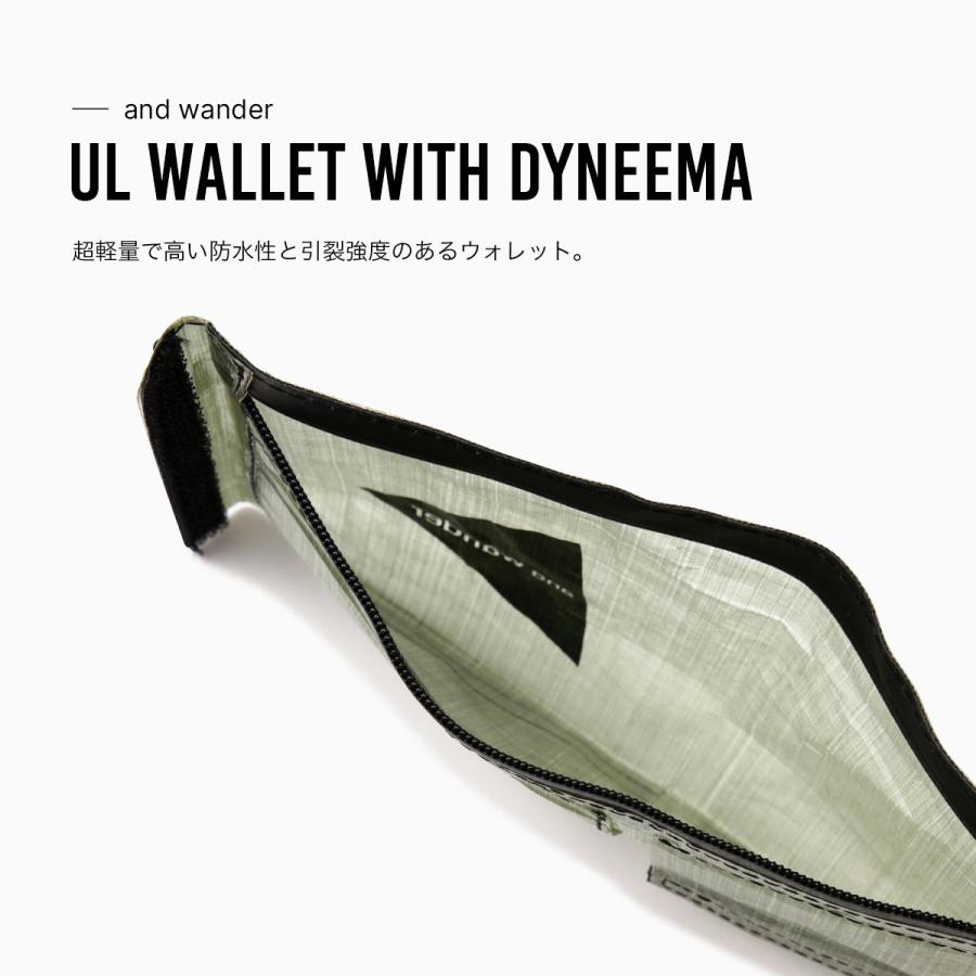 and wander アンドワンダー ULウォレットwithダイニーマ : a22-721 : OutdoorStyle サンデーマウンテン ...